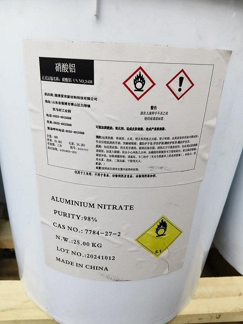 Aluminum Nitrate Nonahydrate
